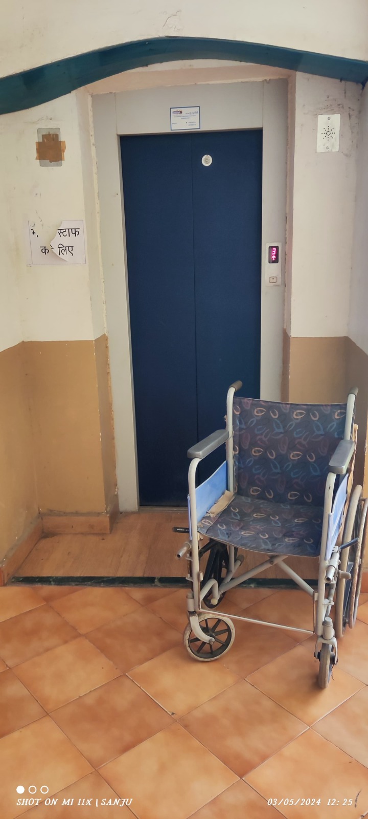 GD Rungta College of Sciences & Technology | Bhilai